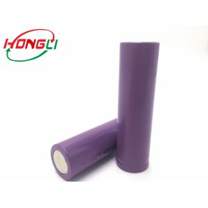 Quality 1200mah Lithium Ion Battery for sale