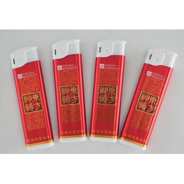 Quality Ebay Reprint Shipping Labelreturn Address Labels Freedatamax Printerbrother E550wavery File Folder Labe for sale