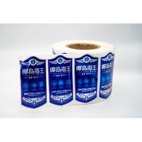 Quality Personalized Sticker Labels Customized Label Paper for Jars Bottles for sale