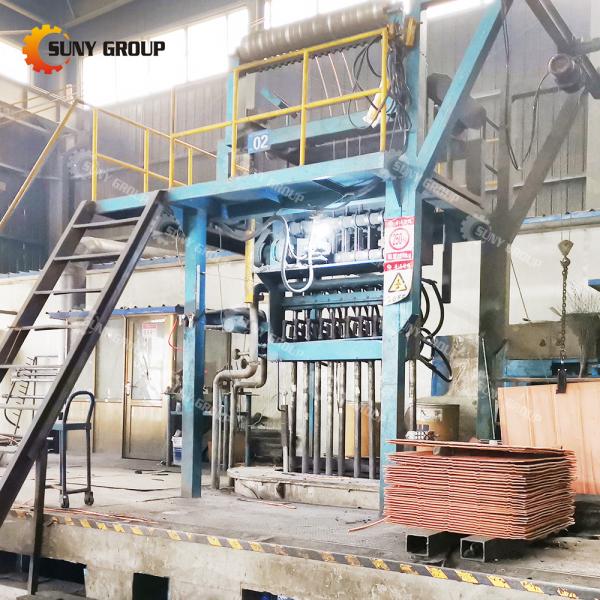 Quality Copper Continuous Up Casting Machine for Cathode Copper Plate Processing for sale