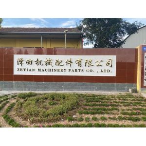 China Factory - Weifang Zetian Pipes Industry Co., Ltd.
