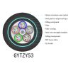 china G652D Armored Direct Buried Fiber Optic Cable 12 Core GYTZY53