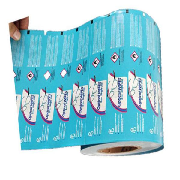 Quality 73G 83G Alcohol Pad Packaging Paper Aluminum Foil Packaging Film for sale
