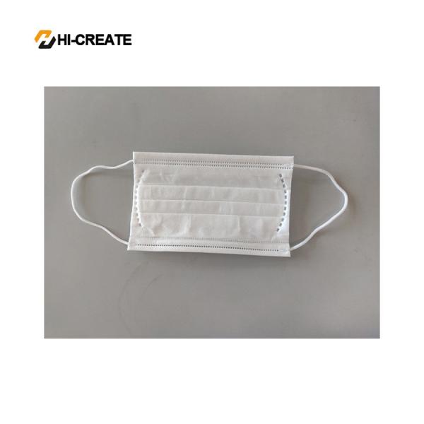Quality High BFE99 Disposable Civil Face Mask 25g/㎡ for sale
