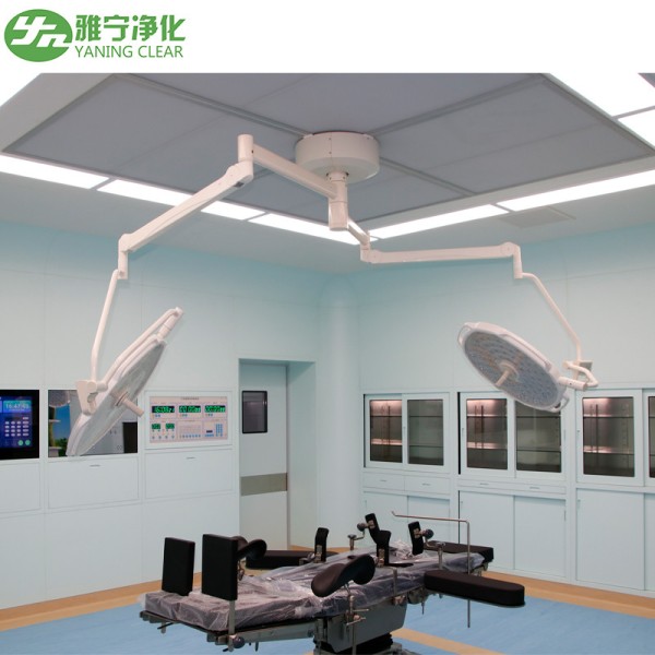 Quality Comprehensive Operating Room Packages All in One for Hospitals for sale