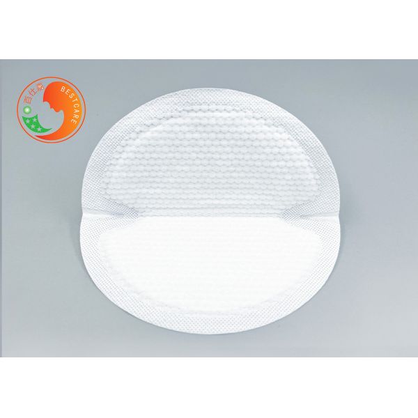 Quality Customizable Disposable Nursing Pads Bra Insert Organic Cotton Gel 6 Layers for sale