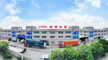 China Factory - 1stshine Industrial Company Limited
