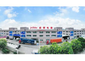 China Factory - 1stshine Industrial Company Limited