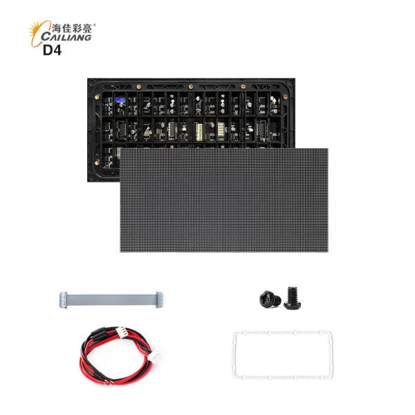 Quality High Brightness LED Screen Outdoor P4 with Infrared Touch and Touch Screen Type for sale