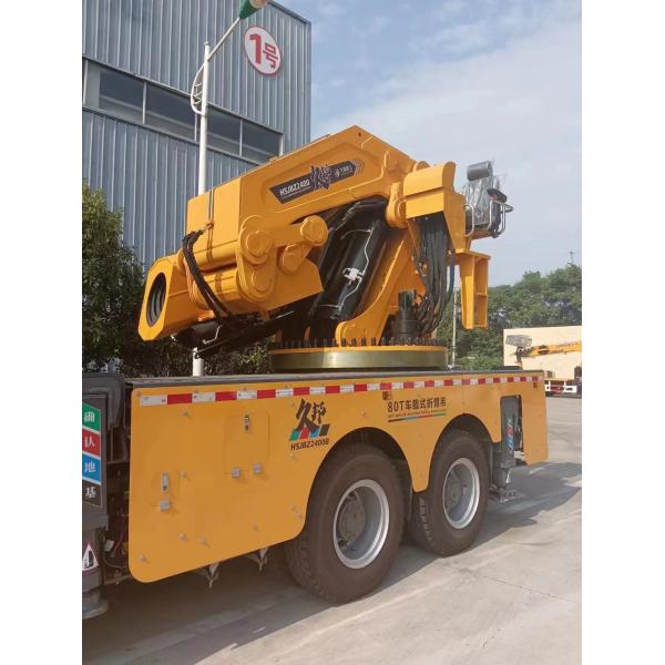 Quality 80T Telescopic Boom Crane Truck Mounted Folding Arm Crane for sale