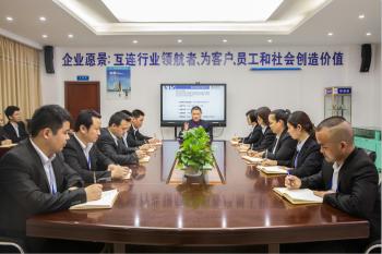 China Factory - ShenZhen Jinling Electronics Co.,Ltd