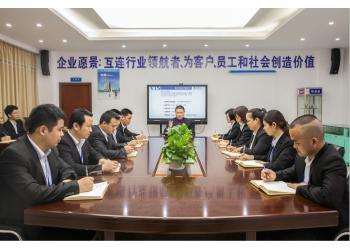 China Factory - ShenZhen Jinling Electronics Co.,Ltd