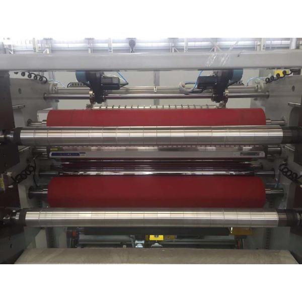 Quality 10N 12 Micron 200 Volt SGS Auto Slitting Machine for sale