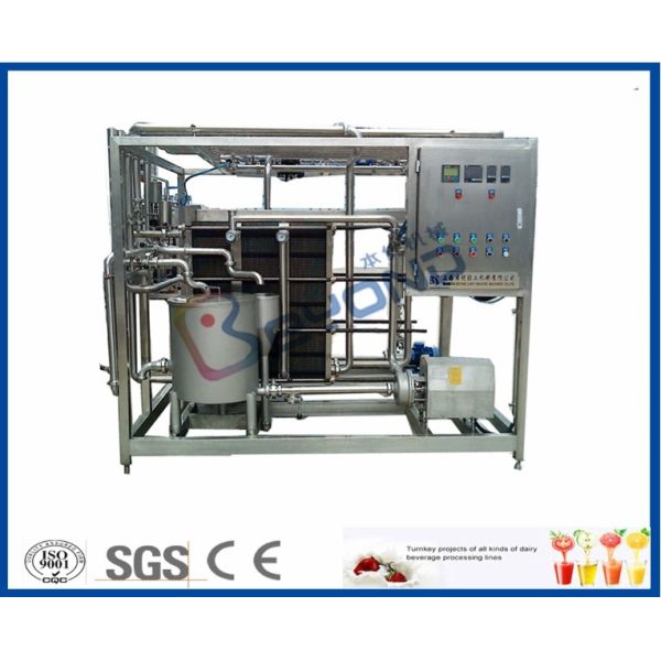 Quality High Temperature Sterilization Uht Processing Equipment , Milk Production Plant for sale