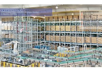 China Factory - Nanjing Huade Storage Equipment Manufacturing Co.,Ltd