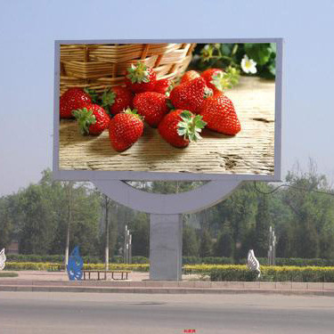Quality Outdoor School Square Led Video Wall Display Wateproof P8 for sale