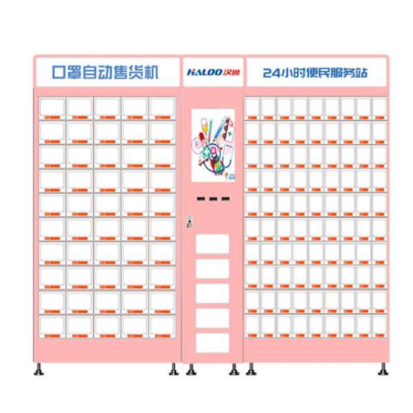 Quality Wifi 4G Network Non Refrigerated Locker Vending Machine Combination Vending for sale