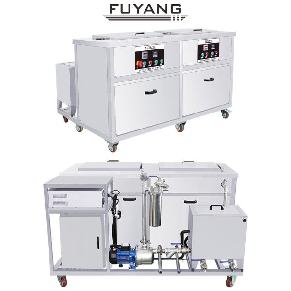 Quality Dring Tank Industrial Ultrasonic Cleaning Machine 135Liter 1800w Stainless Steel for sale