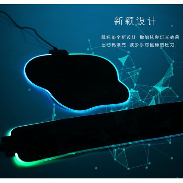 Quality Reduce Pain Rgb Light Mouse Pad , ODM Keyboard And Mouse Mat With Wrist Support for sale