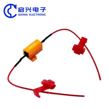 Quality Aluminum Housing Resistance Lamp Resistance 50W6RHID Decoding Resistor for sale