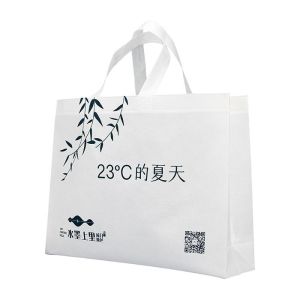 Quality Breathable Polypropylene Non Woven Shoe Bag Tear Resistant 115gsm for sale