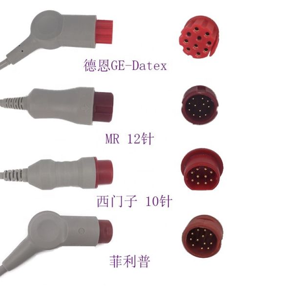 Quality IBP Cable connect to Argon transducer for sale
