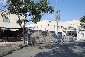 China Factory - Zhejiang Zhenhuan Automobile Service Equipment Co. Ltd