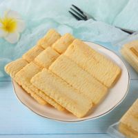 Quality Golden Egg Bliss: Oven Baked Rice Crackers with Creamy Flavor for sale