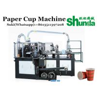 Quality Coffee Paper Cup Production Machine Mitsubishi PLC With Auto Lubrication for sale