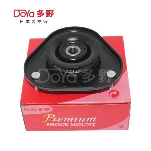 Quality Toyota Shock Absorber Mounting 48609-02220 for sale