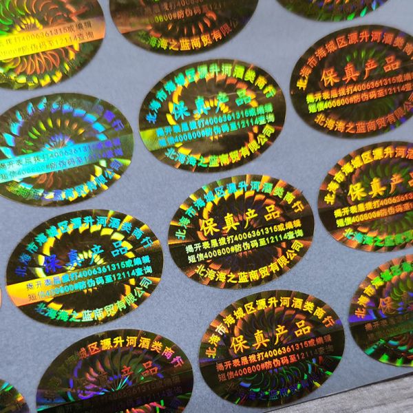 Quality Customized Holographic Security Stickers Your Ultimate Protection Solution for sale
