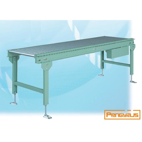 Quality 1000kg 0.75KW 220V Diameter 12m Roller Chain Conveyor for sale