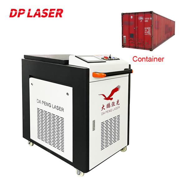 Quality Hand Held Fiber Laser Cleaner 2000W Hanwei Container Rust Removal CW for sale