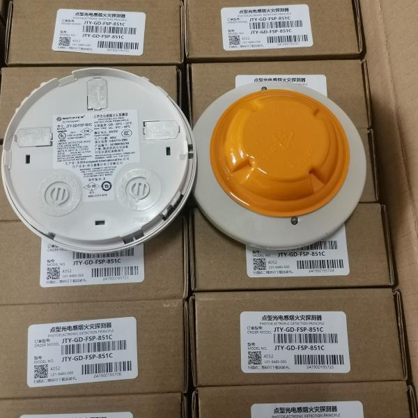 Quality NOTIFIER JTY-GD-FSP-851C Embedded intelligent photoelectric smoke detector for sale
