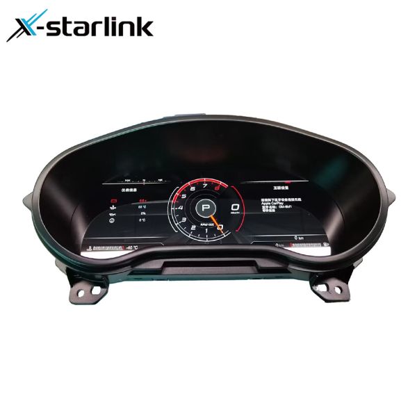 Quality 12.3-inch Digital Speedometer for Enclave 2014-2021 AI Carplay GPS and Driving Assistance Supported for sale