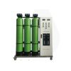 china 500L/H Reverse Osmosis Water Filter Plant Machine For Drinking Water