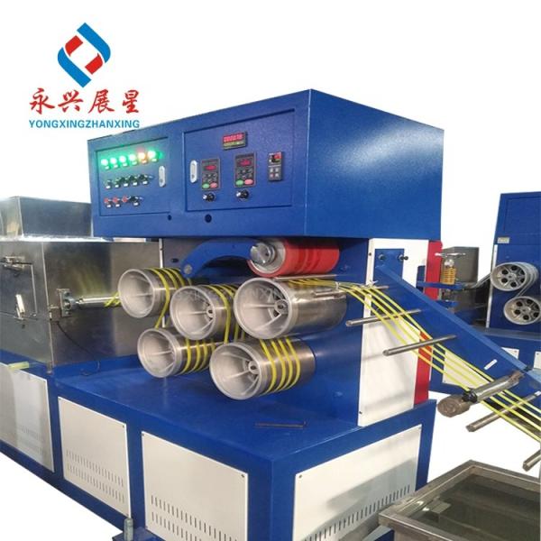 Quality Plastic PP Strap Production Line Twin Screw 9mm for sale