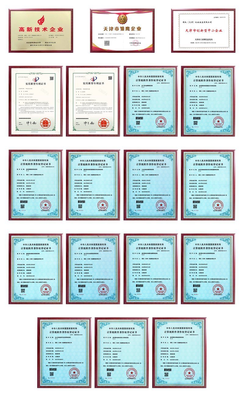 CNC Wire Cut EDM Dk7745 (Smart Type)