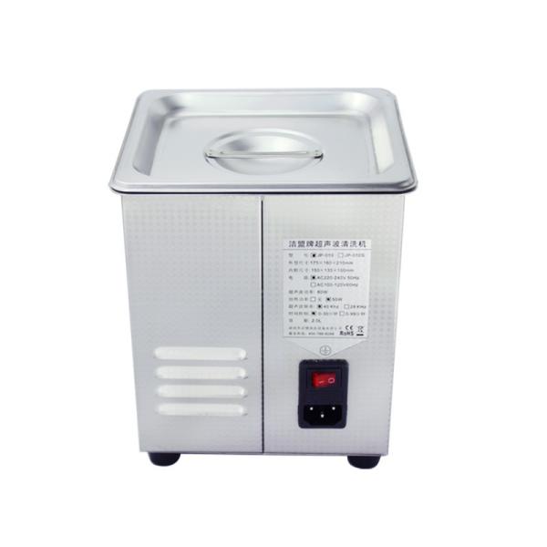 Quality Laboratory Benchtop Ultrasonic Cleaner Net Weight 2.2kg With Degassing Function for sale