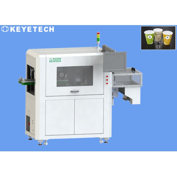 Quality IML Cup Vision Sorting System Quality Control Visual Inspection Machine for sale