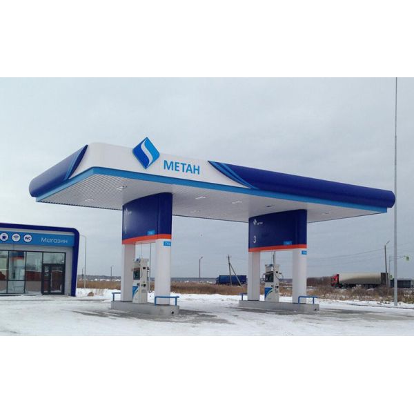 Quality High Intelligent Customizable LNG Refueling Station for sale