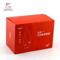 Quality Beautiful Custom Printed Cardboard Boxes , Heavy Duty Cardboard Boxes For Food Packaging for sale
