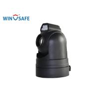 Quality 2.0 Megapixel 18X Pan Tilt TVI IR Full HD 1080P Rugged PTZ Camera For Cars for sale