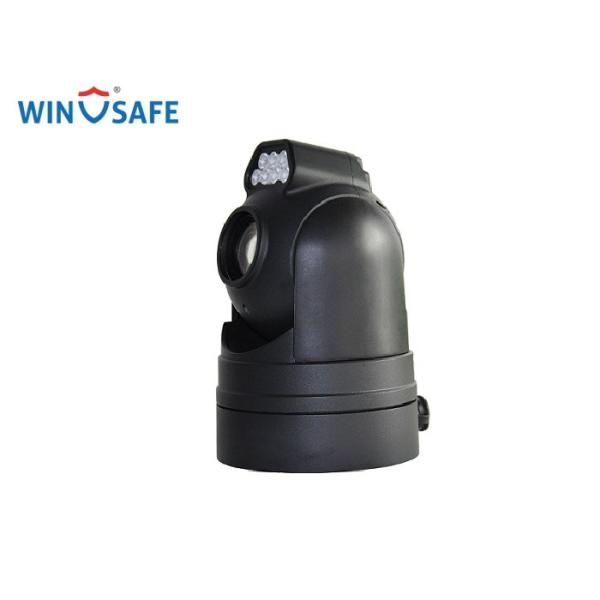 Quality 2.0 Megapixel 18X Pan Tilt TVI IR Full HD 1080P Rugged PTZ Camera For Cars for sale