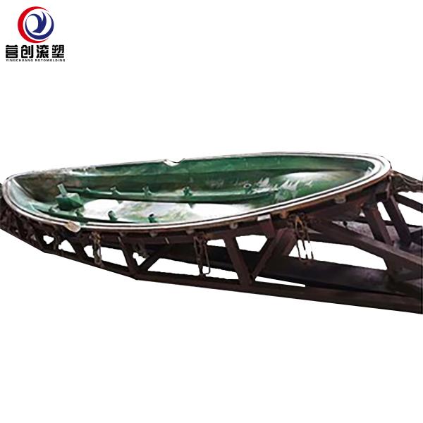 Quality Plastic Rotomolding Mould For Fihing Boat for sale