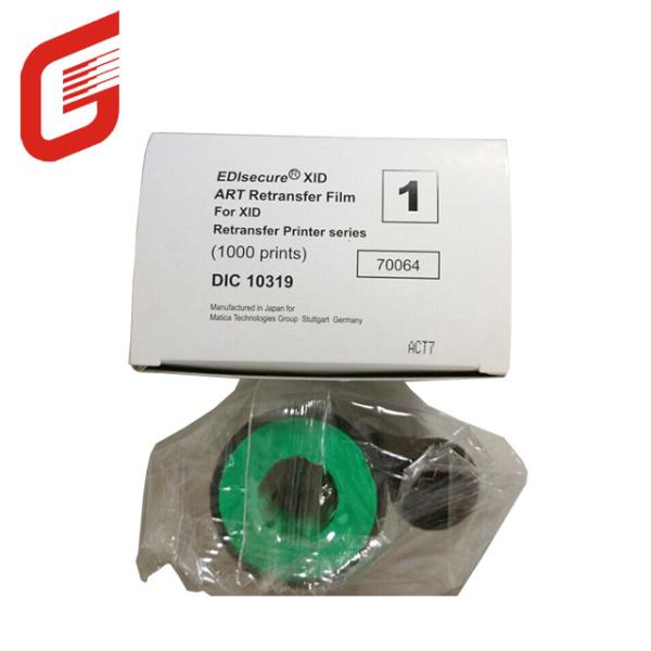 Quality XID8300 Color UV Ribbon DIC10313 YMCK-UV for XID 8600 Card Printer Nylon Material for sale