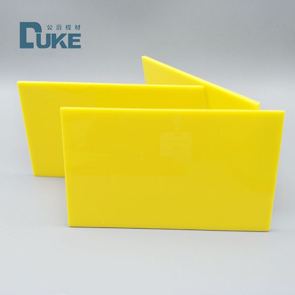 Quality 3mm Plexiglass Yellow Colored Acrylic Plastic Sheets Vacuum Formed for sale