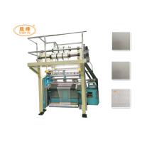 Quality Automatic Electronic Net Making Machine with Yarn Tension Control for sale