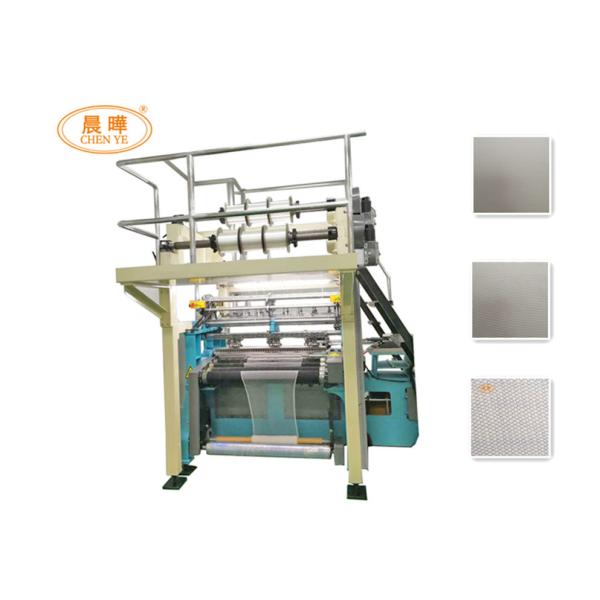 Quality Automatic Electronic Net Making Machine with Yarn Tension Control for sale