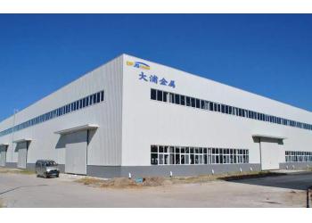 China Factory - Lianyungang Dapu Metal Material Co., Ltd